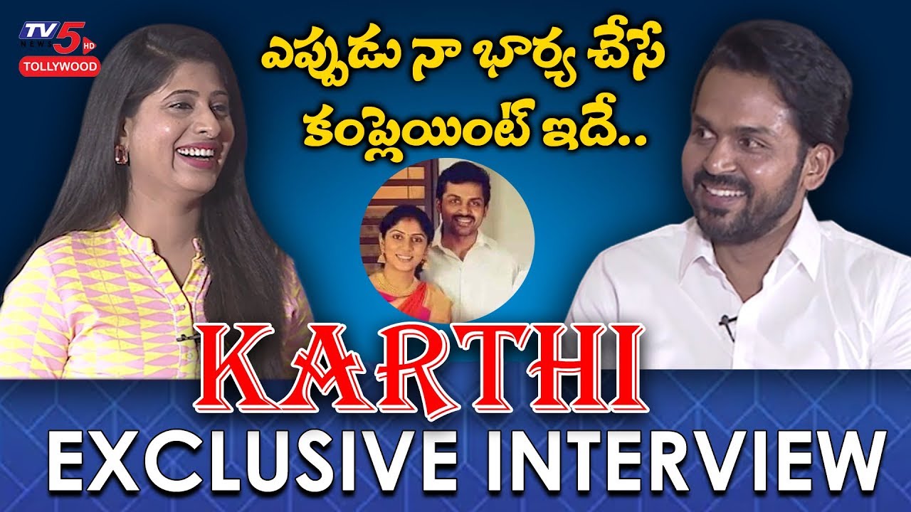 Actor Karthi Exclusive Interview with TV5 | Khaidi Movie | TV5 ...