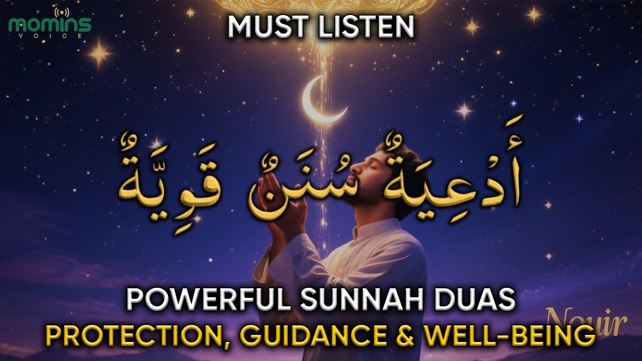 Powerful Duas from the Sunnah | Daily Prayers Taught by the Prophet ﷺ ...