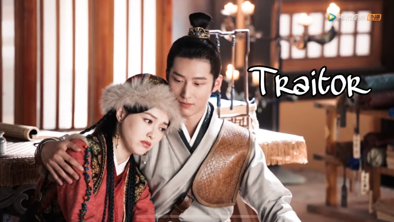 Tiffany Tang & Shawn Dou | The legend of Xiao Chuo FMV | Traitor ...