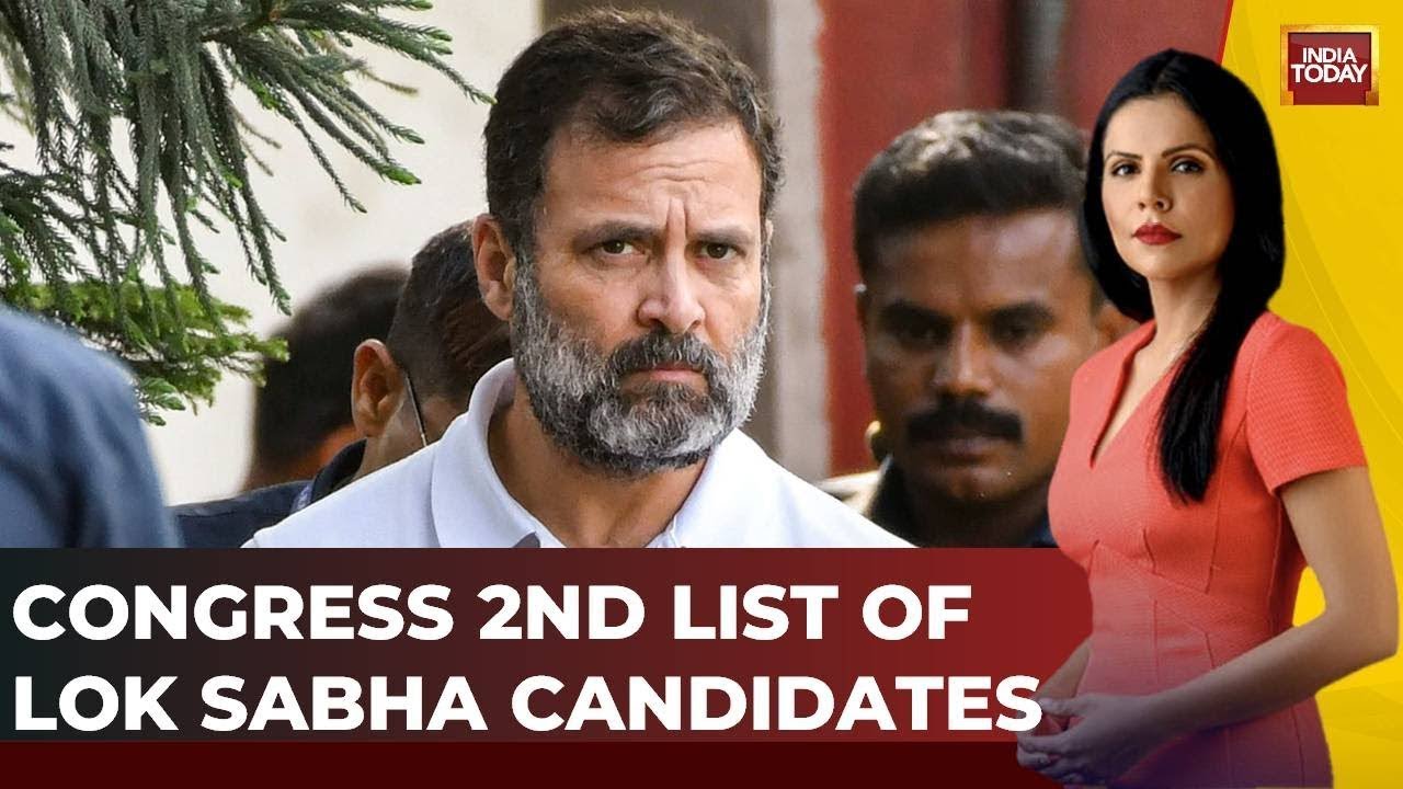 Mission 2024 With Preeti Choudhary: Congress Second Lok Sabha ...