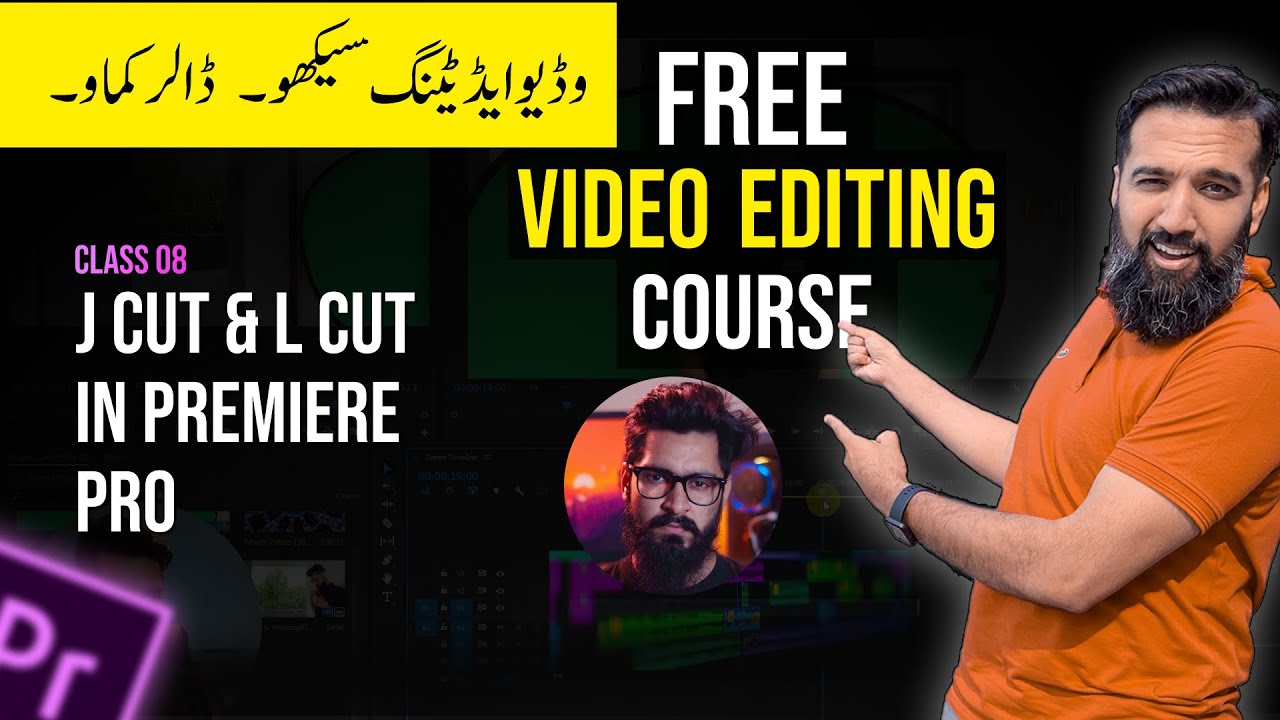 J Cut and L Cut in Premiere Pro | Video Editing Course | Azadchaiwala ...