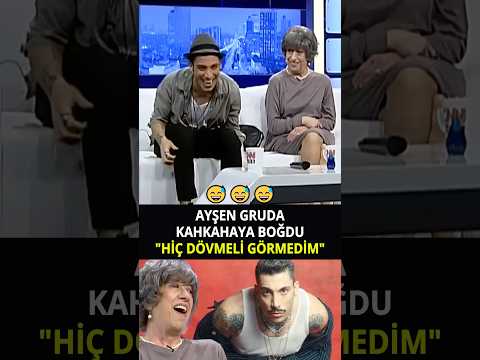 Ayşen Gruda'dan Can Bonomo'ya Hiç Dövmeli Görmedim😅 #komedi #canbonomo