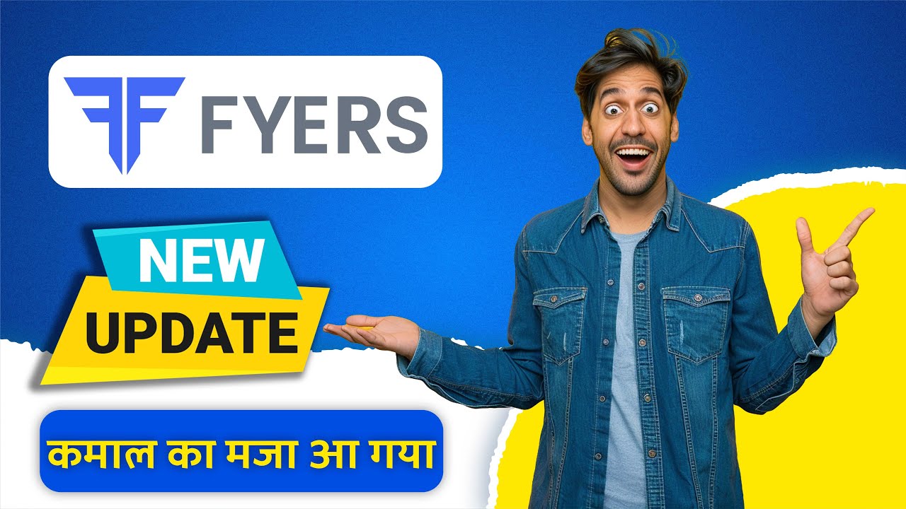 Fyers Trading Platform | Fyers Trading App Review| Fyers Brokerage ...