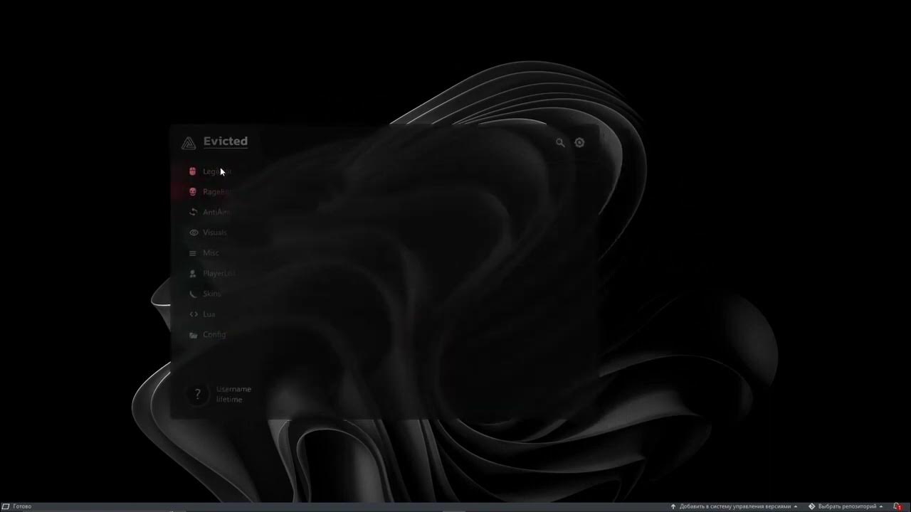 IMGUI MENU CUSTOM C++ - YouTube