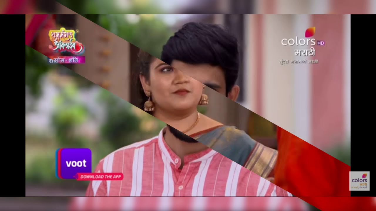 Saaj Hyo Tujha | Sundara Manamadhe Bharali | Color's Marathi Serial ...