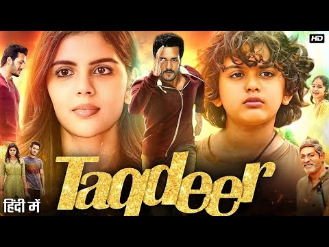 Taqdeer (Hello) Full Movie In Hindi Dubbed | Akhil Akkineni | Kalyani Priyadarshan | Review & Facts 