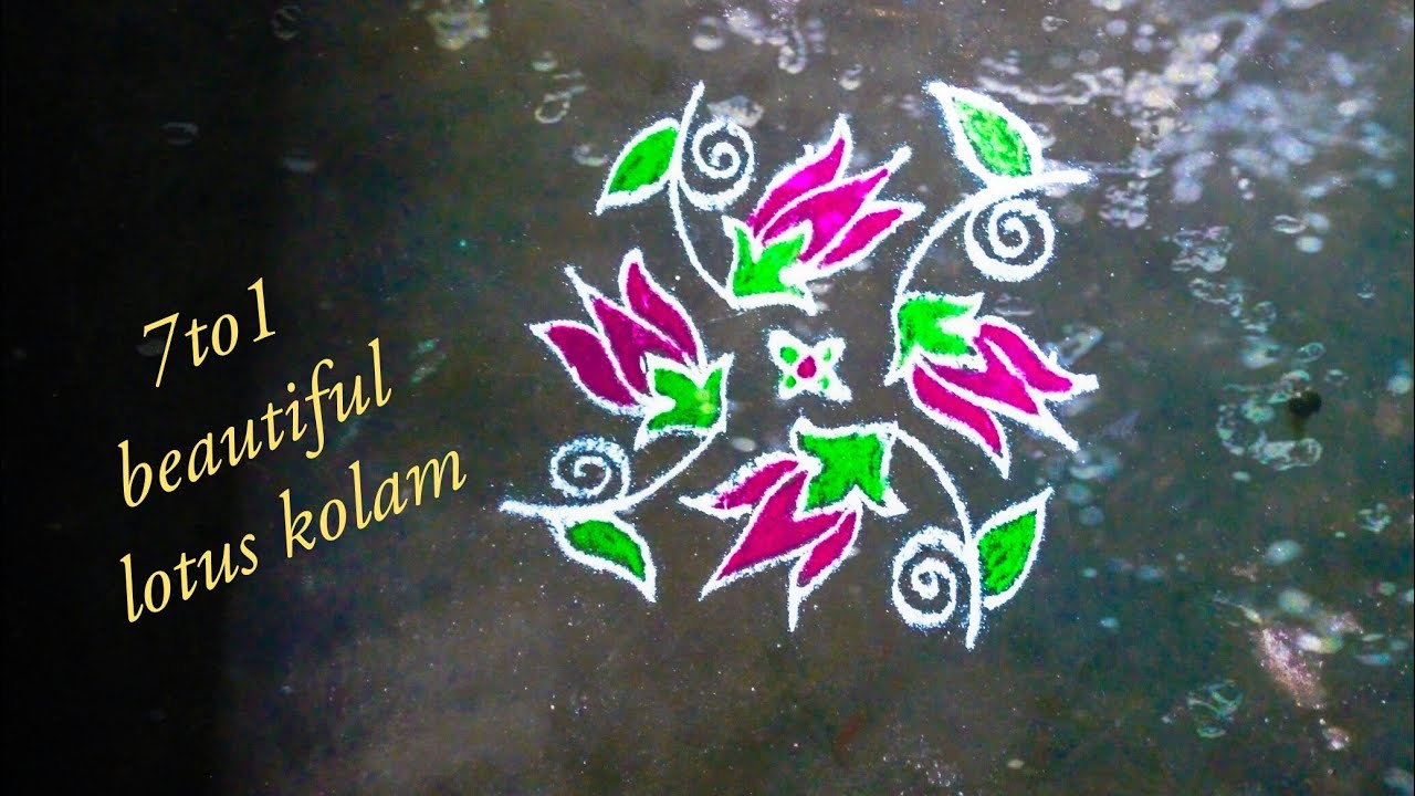 7to1 Dot's kolam||lotus kolam||flowers kolam - YouTube
