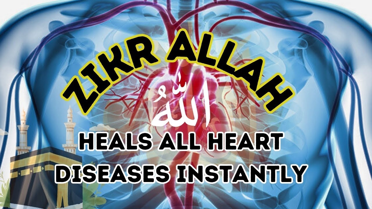 Power of Allah ho zikr | Heals All Heart Diseases | ALLAH HO Zikr ...