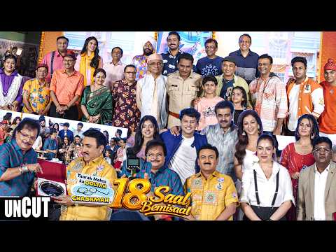 UNCUT - Taarak Mehta Ka Ooltah Chashmah | Press Conference | Celebrating 18 Years Complete Video