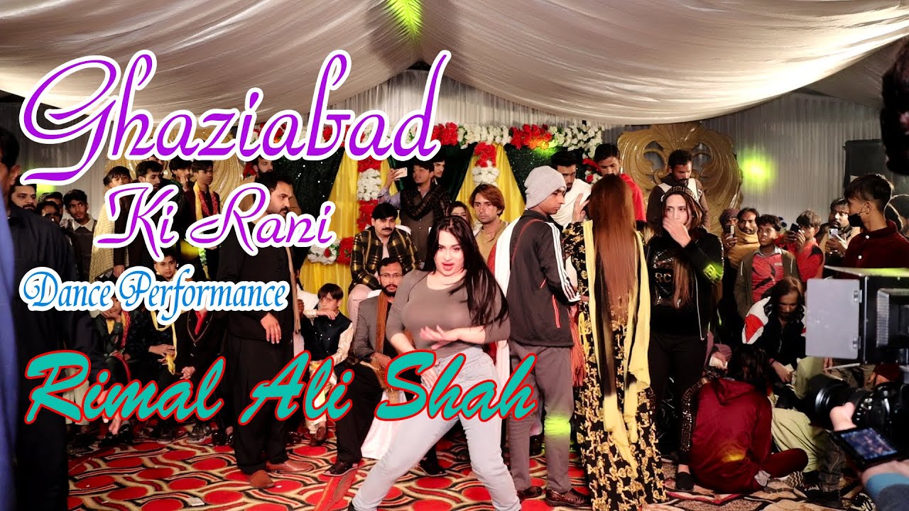 Ghaziabad Ki Rani Rimal Ali Shah Dance Performance 2023 Presented By ...