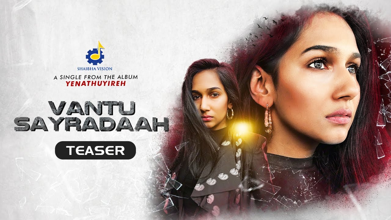 Vantu Sayradaah -Teaser | D.S Shaila V Feat. Tupakeys | Jasmin Michael ...
