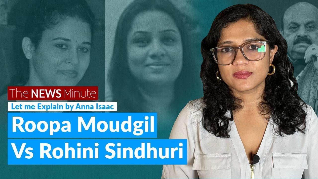 Roopa vs Rohini Sindhuri: What is the public spat all about? - YouTube