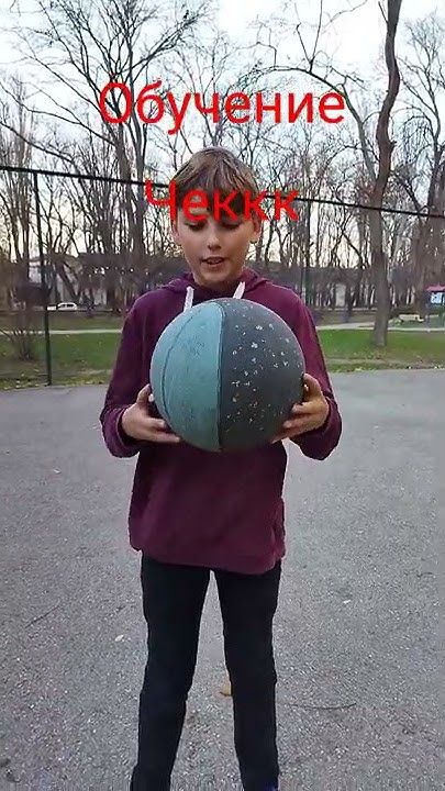 обучение как крутить мяч на пальце Youtube