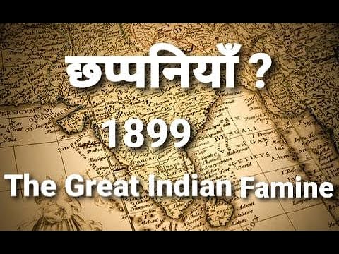 The Great Indian Famine 1899 | Facts | Amazing Facts | Indian History ...