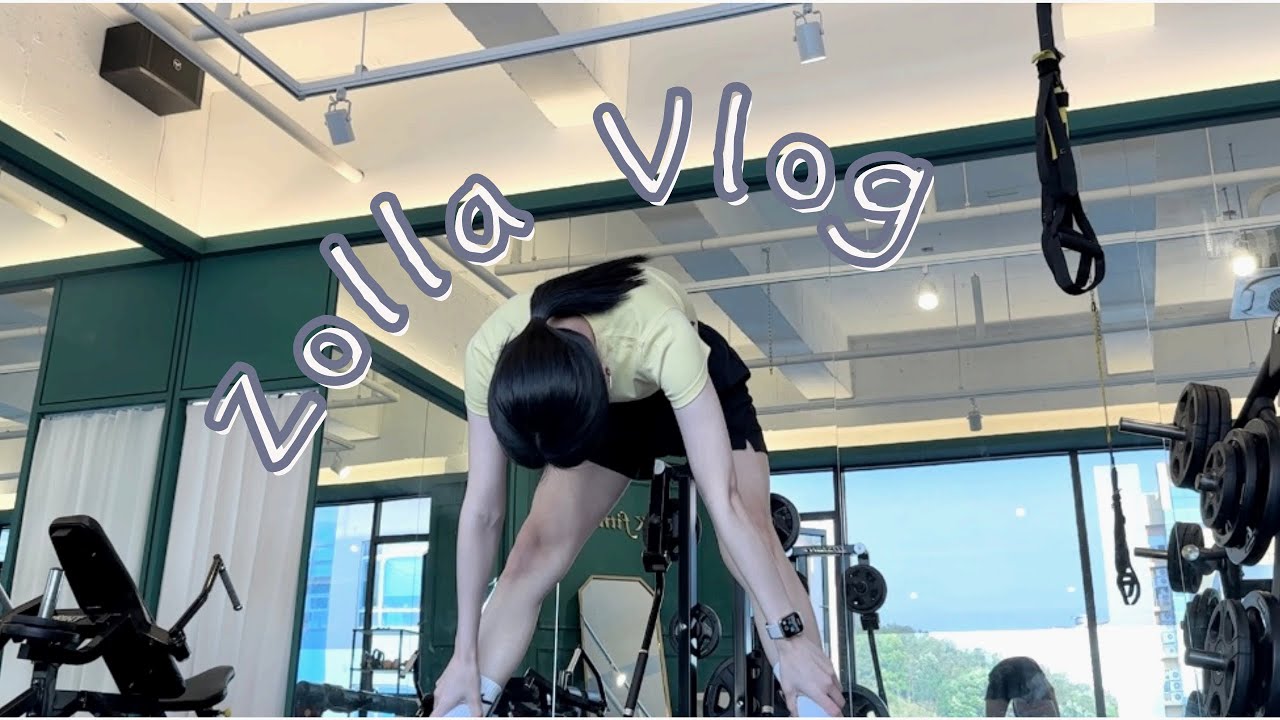 Sub•vlog프로 자취브이로그 다들 일요일엔 대청소 하고있지 배달음식 끊기 프로젝트 부대찌개 사치스러운