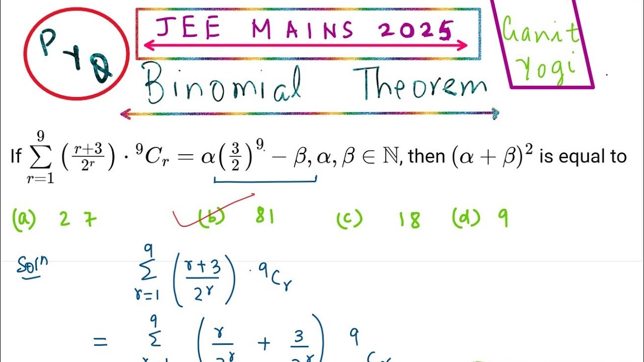 Binomial Theorem Jee Mains 2025 | General Term in Binomial| Application ...