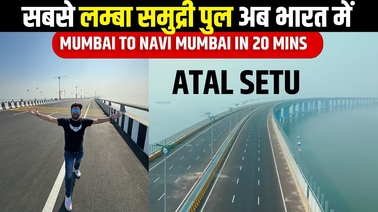 India's Longest Sea Bridge in Mumbai || Full experience and cost in ...