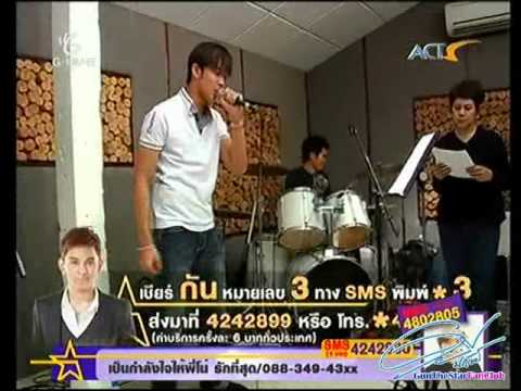 The Star 6 Daily #10 เรียนการแสดง + ซ้อมร้องกับวง - YouTube