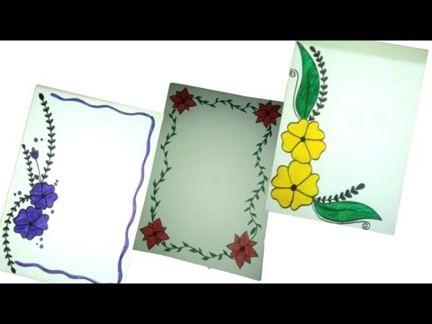 Beautiful bodar design #project work design 2025 - YouTube