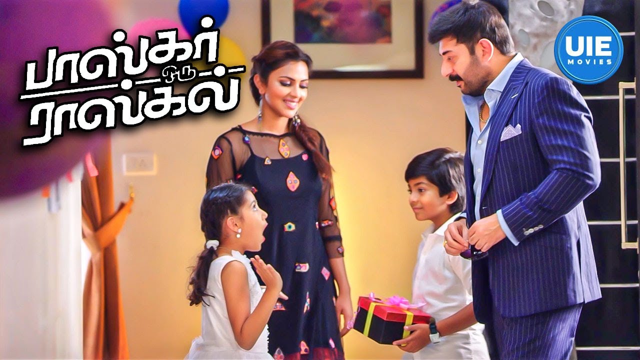 Bhaskar Oru Rascal Movie Scenes |Every birthday is a unique gift ...