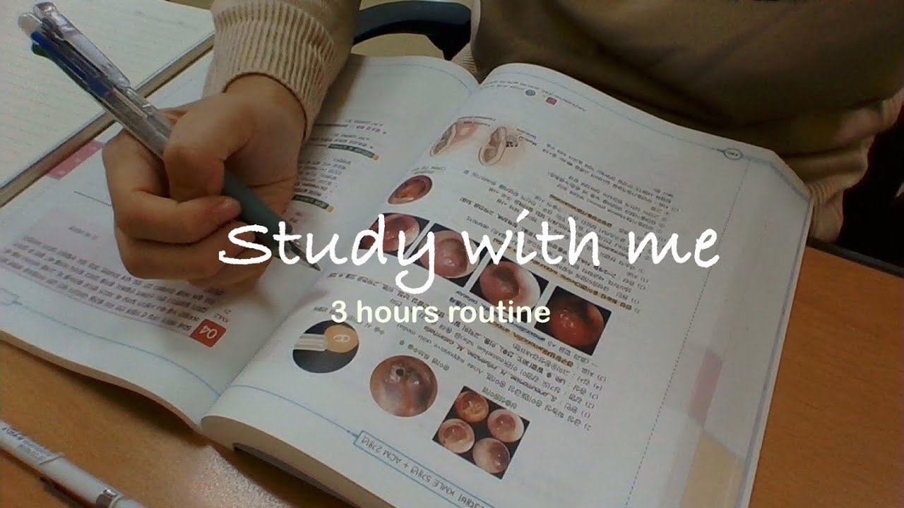 [Study with me] D-2 의대생과 같이 공부해요 정신건강의학 & 이비인후과학 | Med student | 3 hour ...