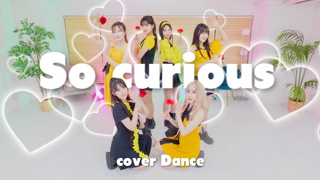 [Video Shooting] IZ*ONE “SO CURIOUS” dance covered by ICE*ONE ️ - YouTube