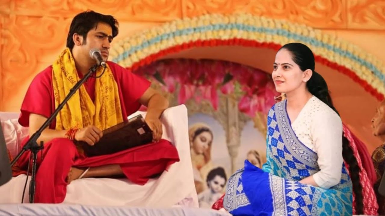 bageshwar ji ki katha !! bageshwar dham sarkar !!🌷🌷 - YouTube