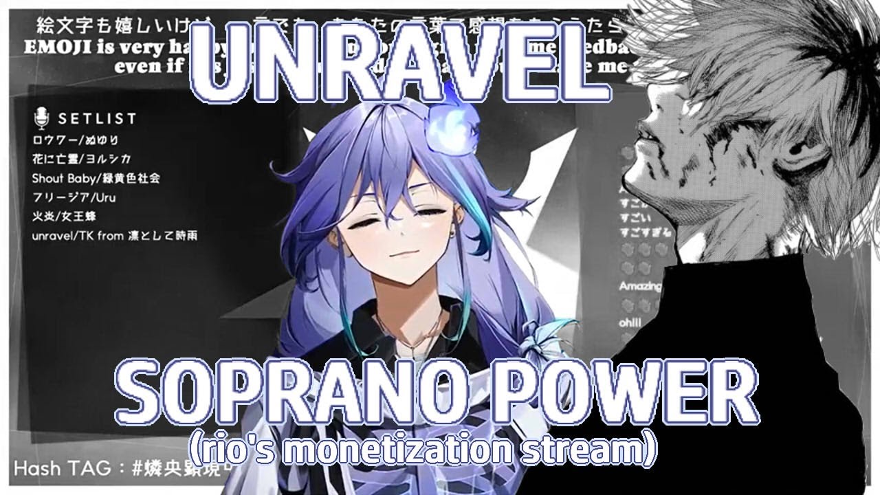 Rio sings Unravel (Tokyo Ghoul OP) with passion【Minase Rio / Holostars ...