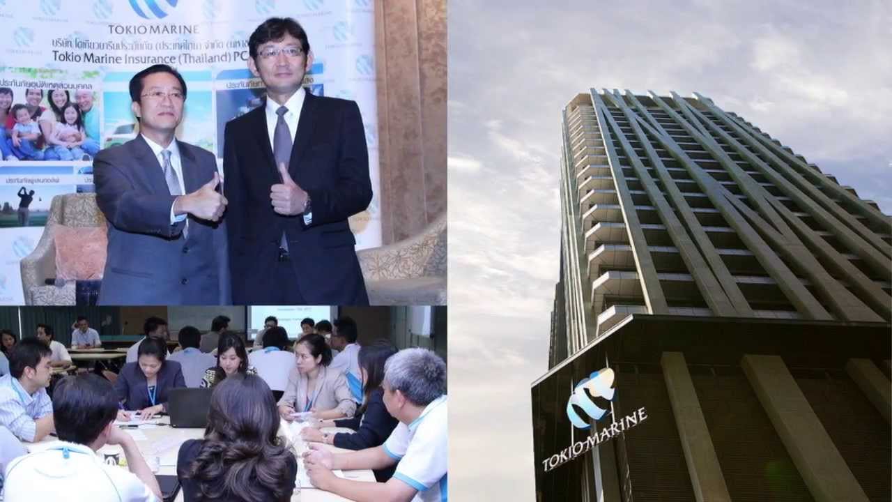 Tokio Marine Company Profile Thai Version - YouTube