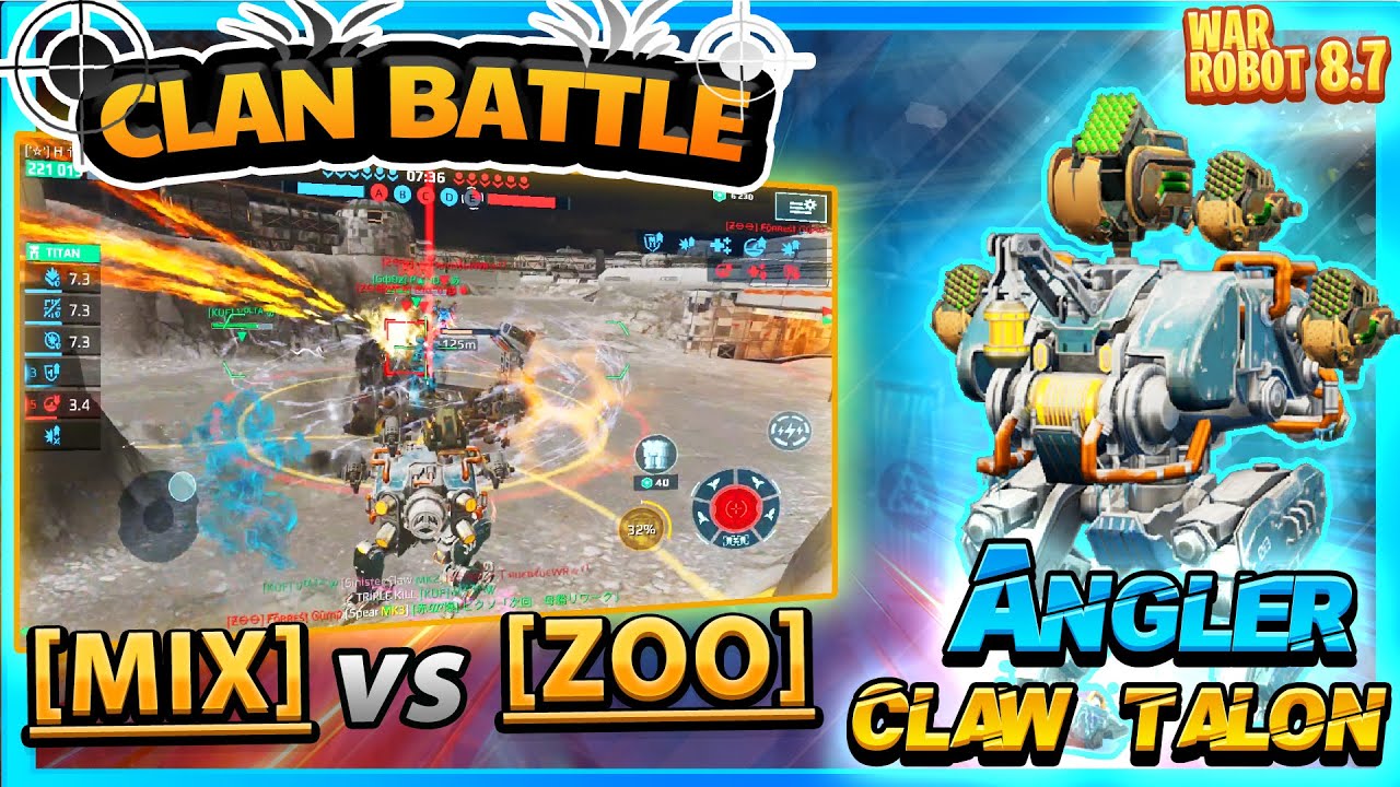【ClanBattle】 Android Mix Squad vs ZOO - Angler Claw Talon - No Drone ...