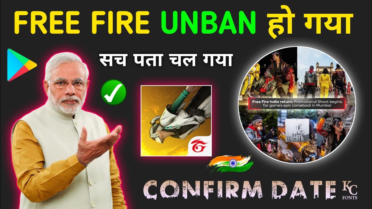 free fire unban news todey 😍 वापस आ गया | free fire unban free fire ...