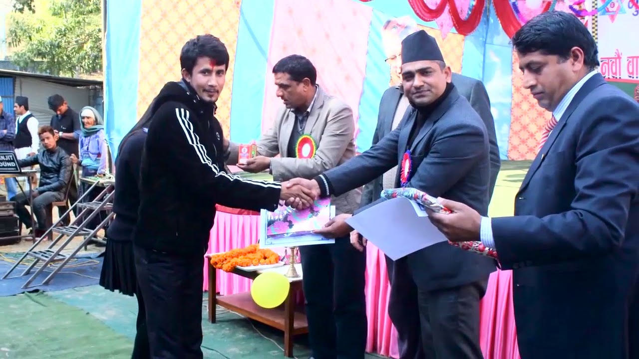 Gupteshwor Mahadev Multiple Campus Admission Notice Youtube