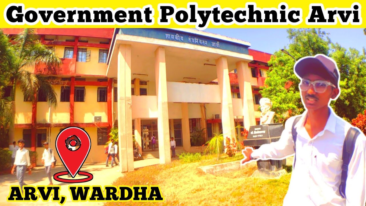 My College Campus Tour | Government Polytechnic Arvi Wardha | Engineering - YouTube