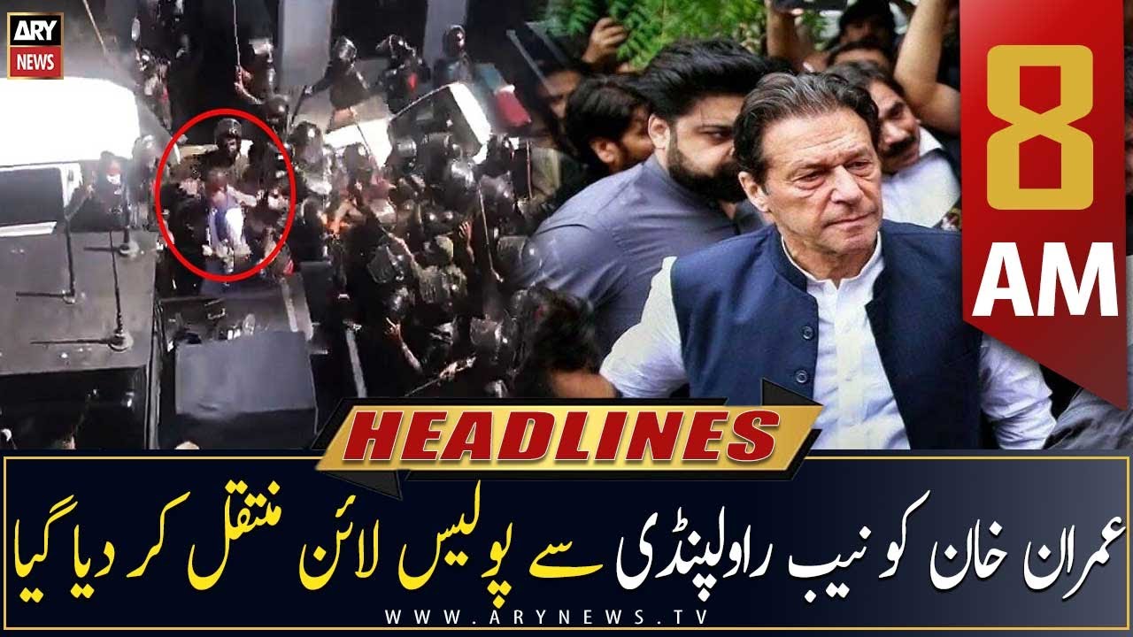 ARY News | Prime Time Headlines | 8 AM | 10th May 2023 - YouTube