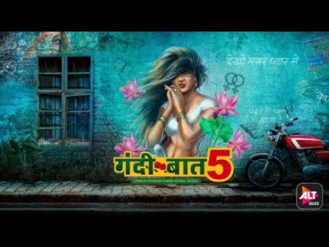 Laal Lihaaf |  Ullu Originals I Official Trailer I Releasing on 23rd April