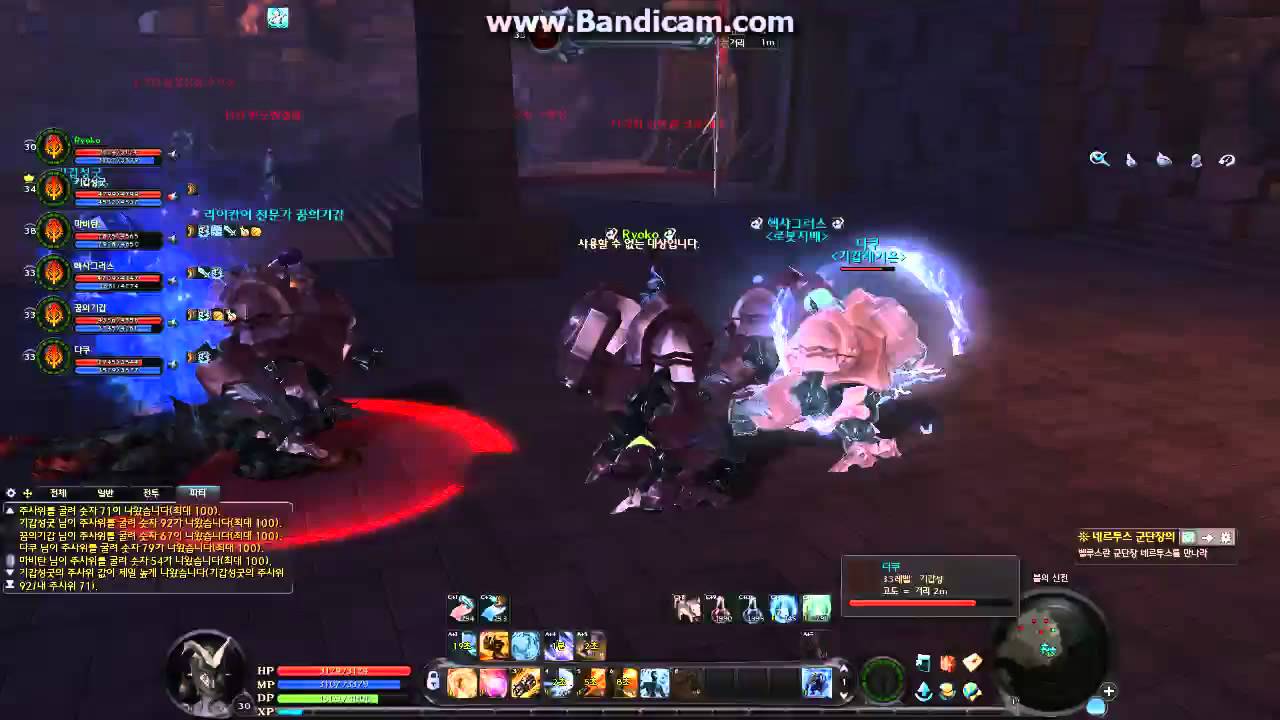 Aion 4.5 Aethertech gameplay - YouTube