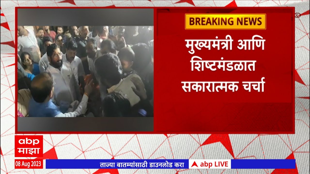 Mumbai Best Bus Strike mumbai-best-bus-strike