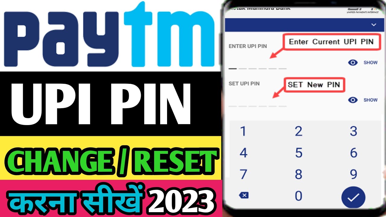 Paytm UPI PIN Kaise Change Karen 2023 ? How To Reset Forgot UPI PIN ...
