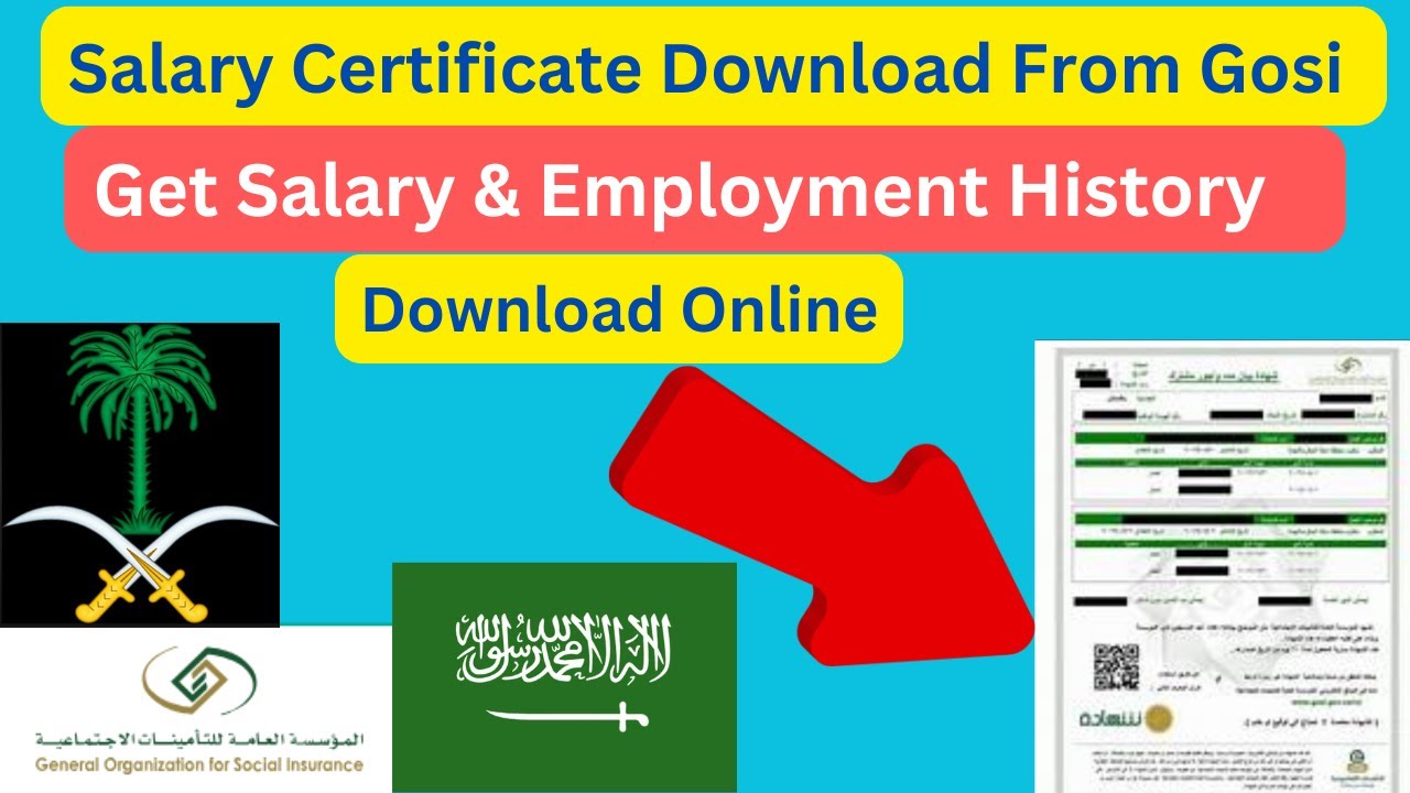 How To Print Gosi Salary Certificate Online | Gosi certificate download ...