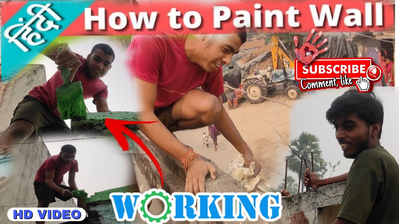 How to Apply Paint on Wall | wall paint Kaise Kare | Divar par Paint ...