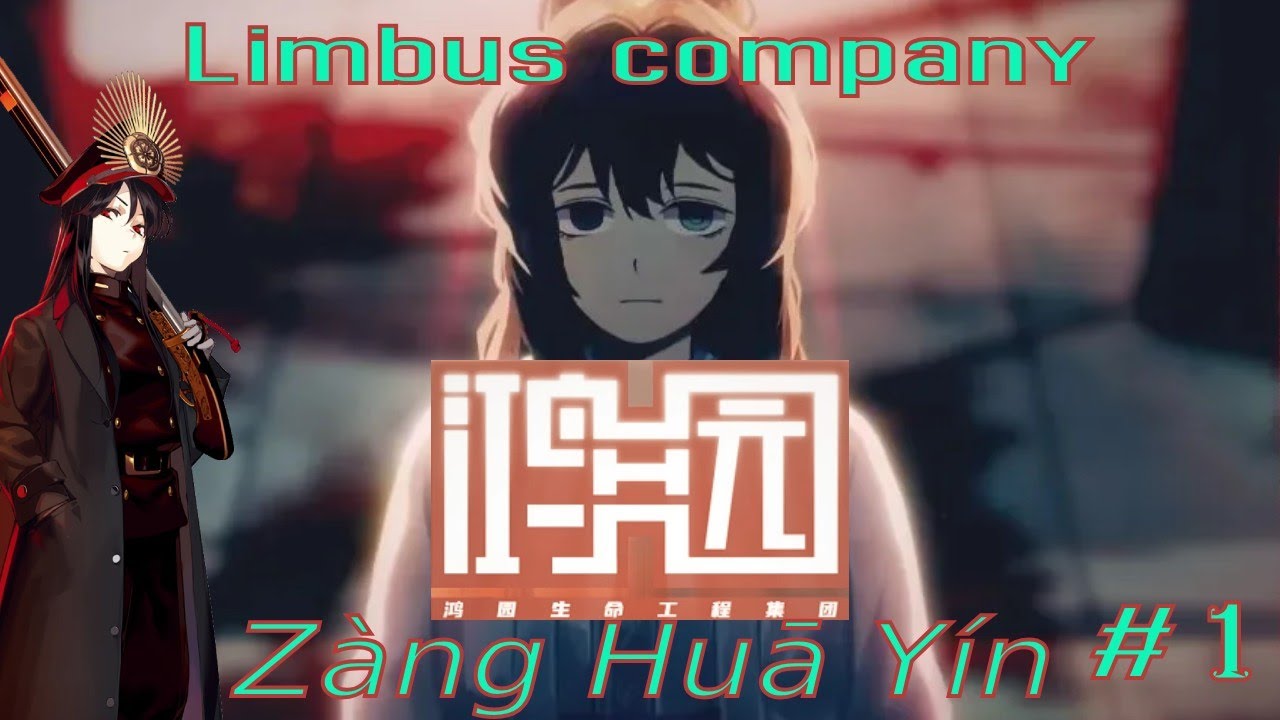 【Limbus company leitura】Canto do Hong Lu saiu! - YouTube