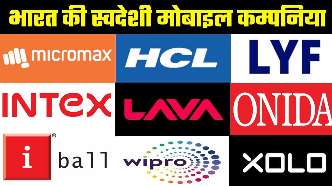 Top Indian Mobile Companies || Indian Mobile Brands || Alternative of ...