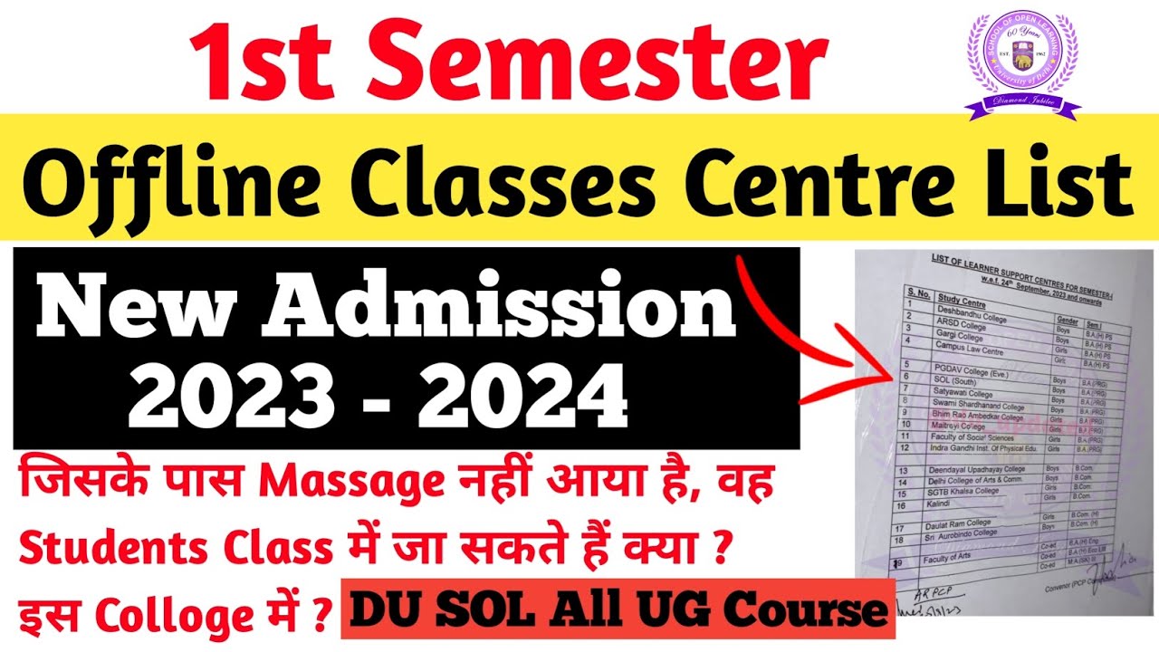 DU SOL First Semestar Offline Classes Centre List 2023 : SOL 1st Sem. Offline Class | New ...
