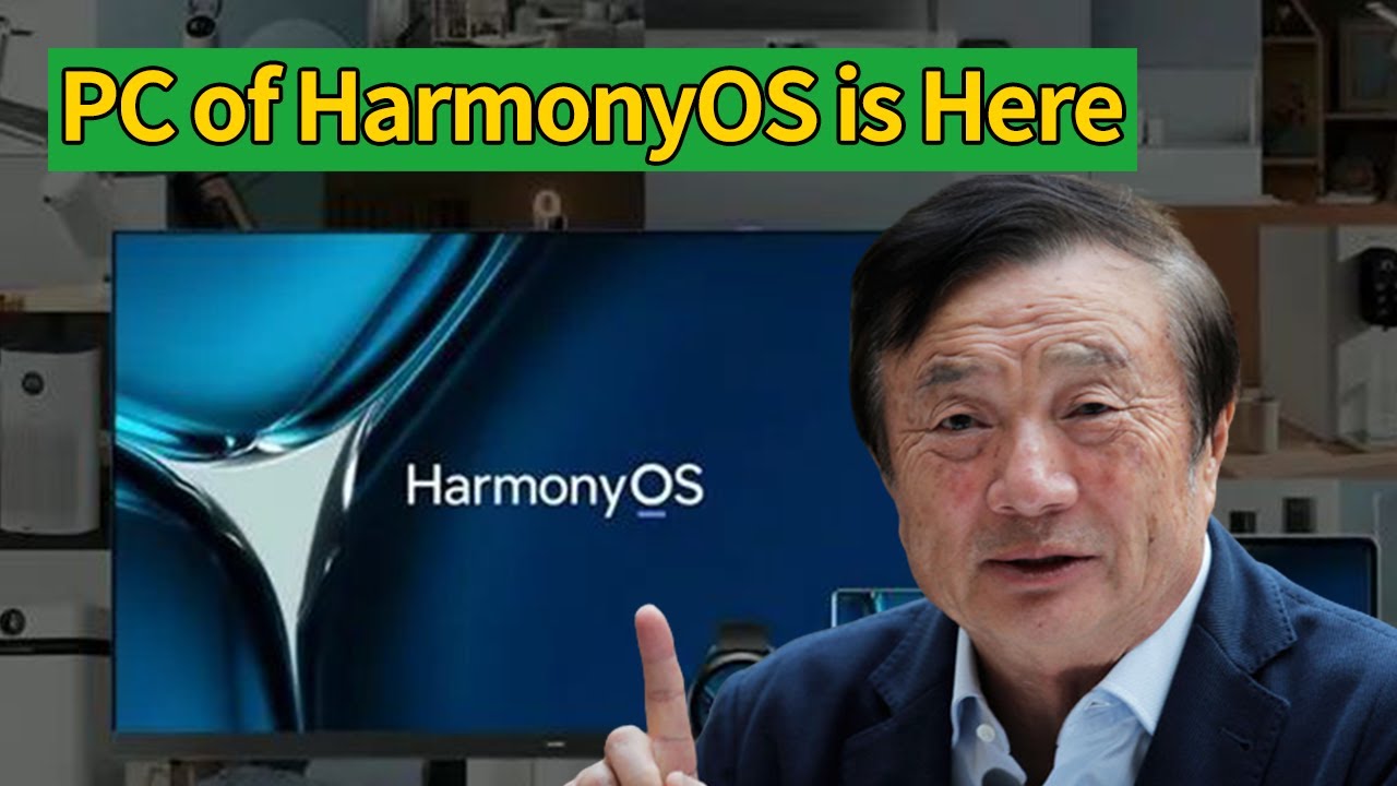 The PC version of HarmonyOS is indeed coming! - YouTube