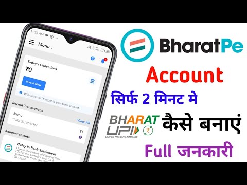 Bharat pay tutorial | bharat pay account kaise banaye | how to create ...