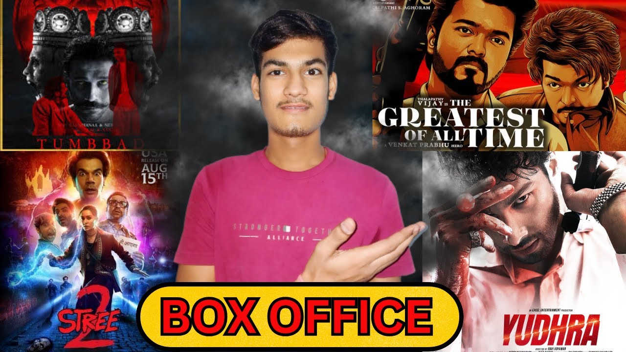 Yudhra day1 Box Office Collection | Stree2 Day 37 Collection | Tumbbad ...