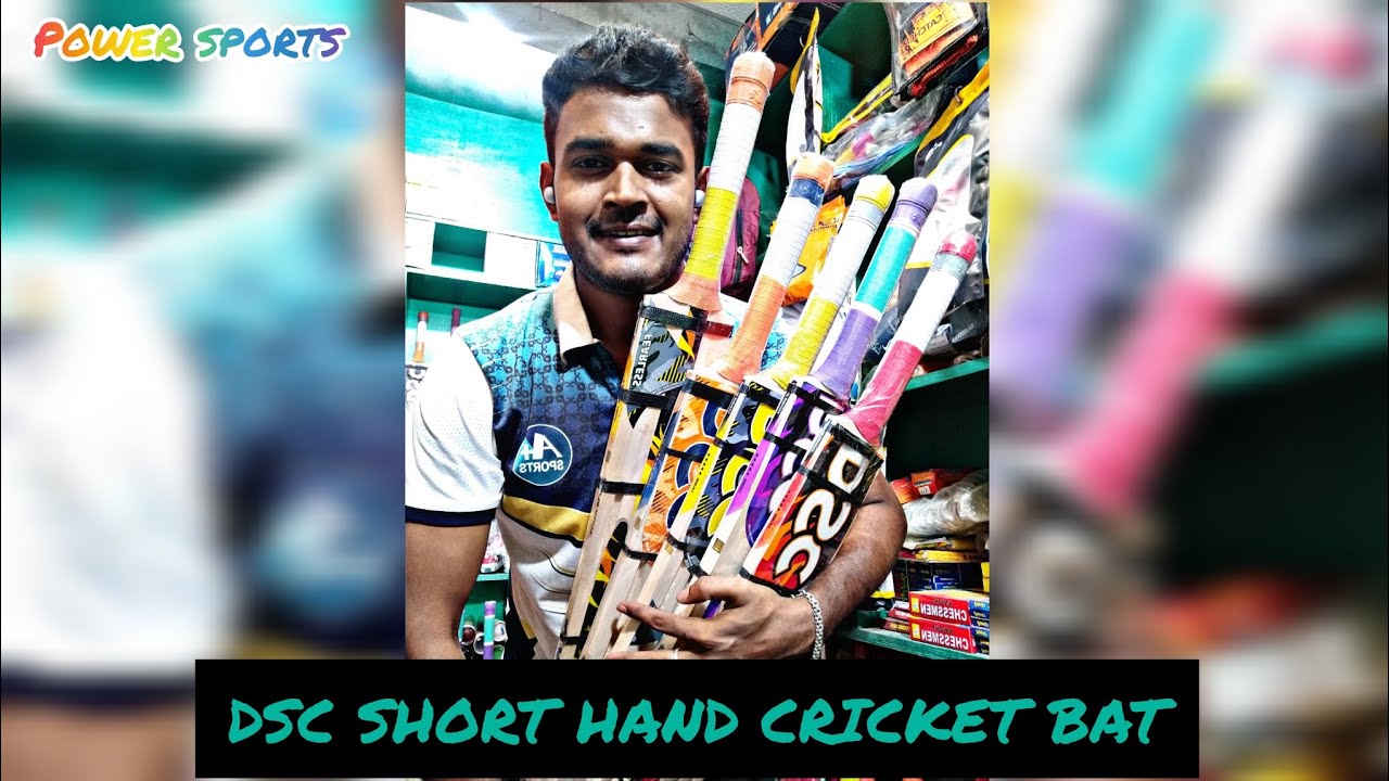 DSC SHORT HAND CRICKET BAT!! all india delivery 🚚 9735656078 call /wp ...