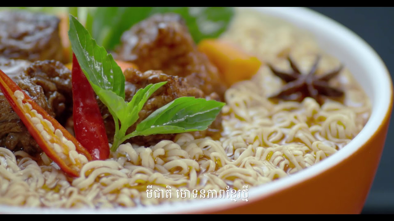 Mee Chiet-Cambodia's Instant Package Noodle TVC - YouTube