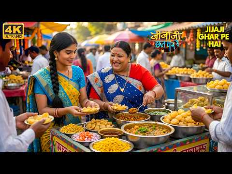 Pintu Bhabhi और करुणा ने खोली चाट की दुकान| Jijaji Chhat Per Hai | Comedy Show 4k