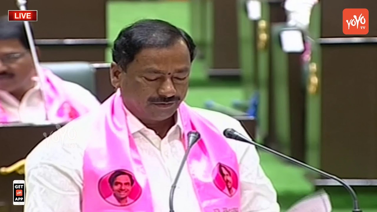 Bethi Subhash Reddy Takes Oath As MLA In Telangana Assembly | Uppal MLA ...